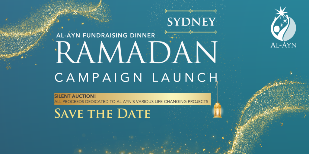 Ramadan Campaign Launch Events 2026 - Al Ayn Australia